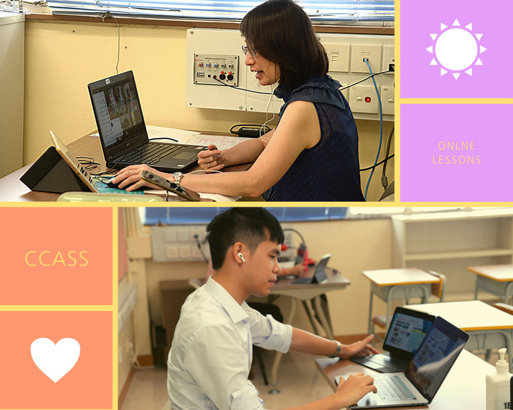 網上開學禮 – 潮州會館中學