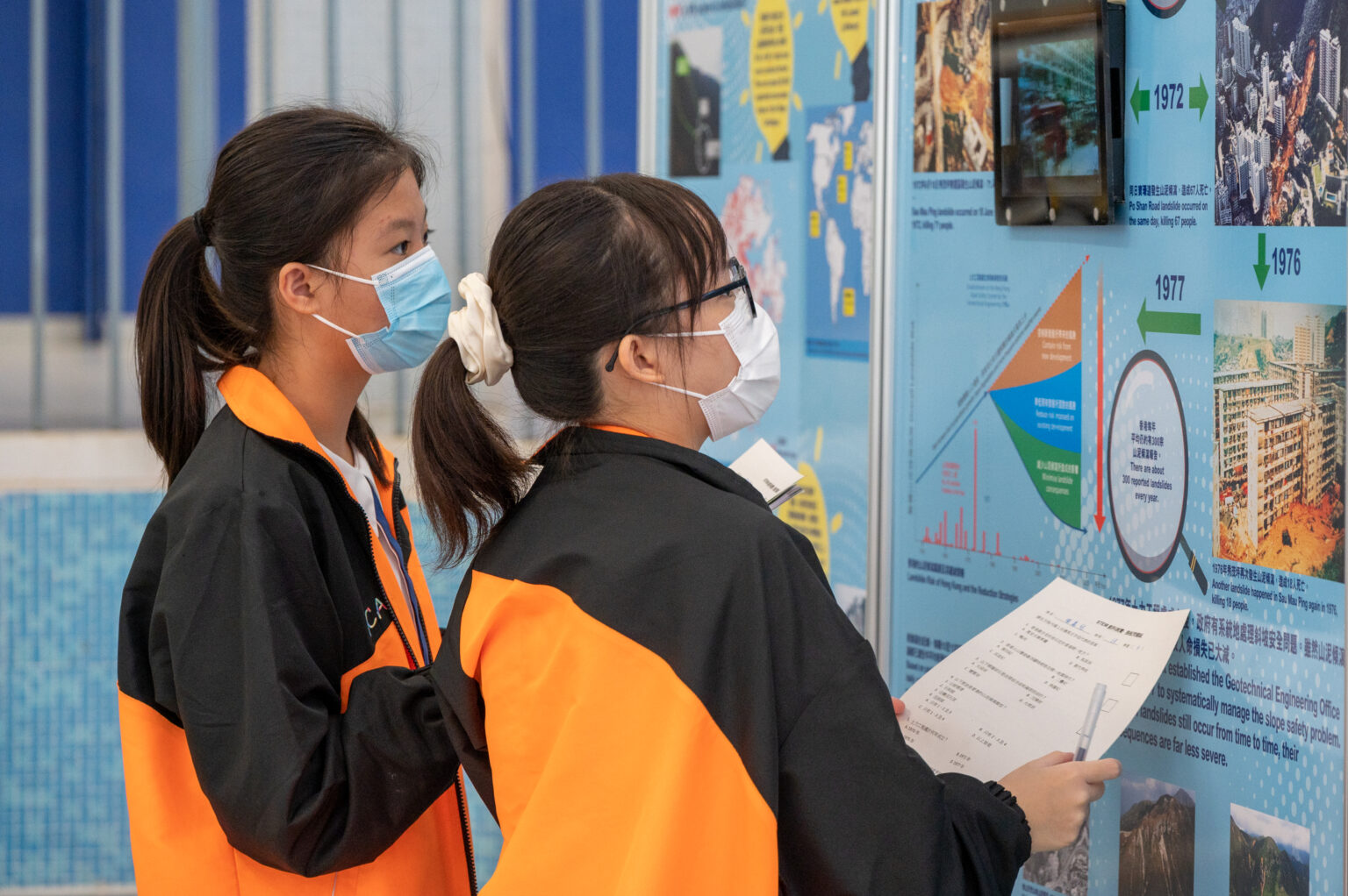 潮州會館中學 – 潮州會館中學