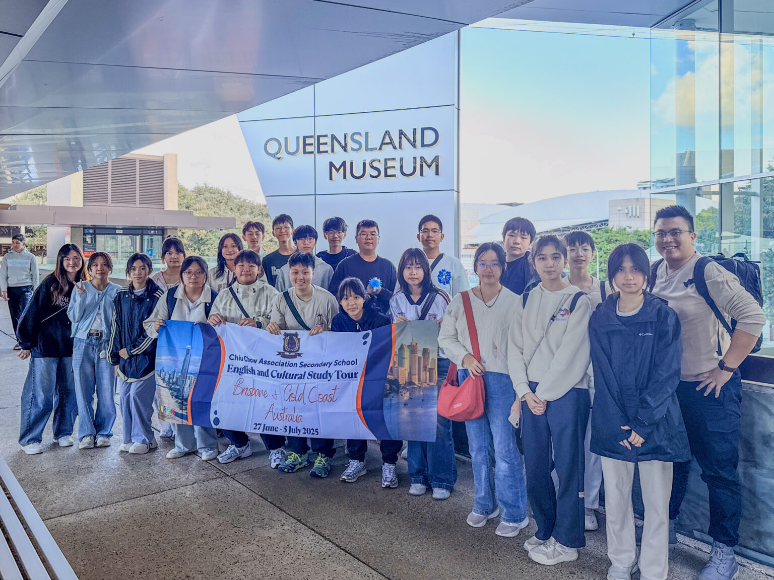 Australia Study Tour – 潮州會館中學